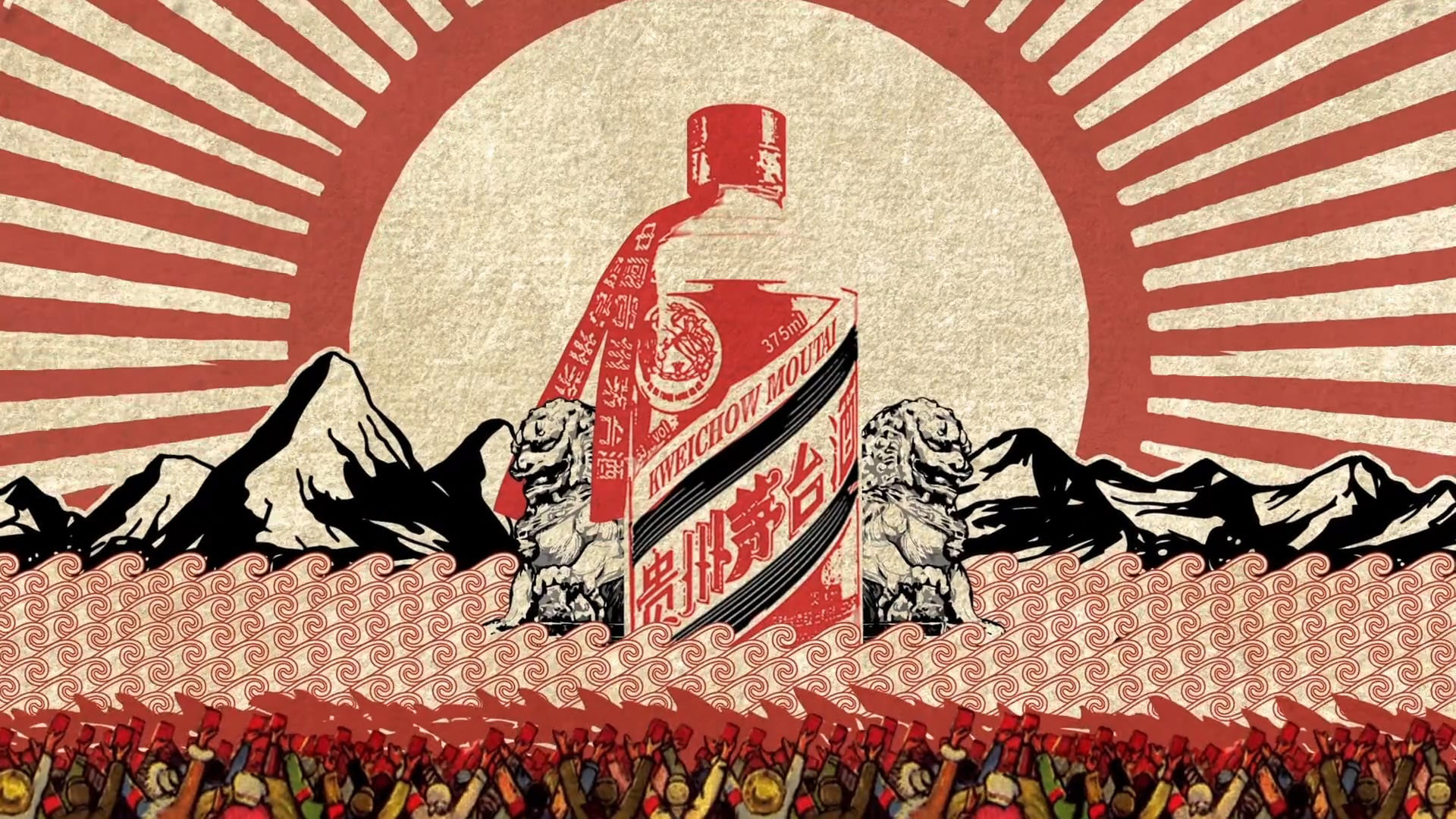Como a Moutai se tornou a marca de bebidas alcoólicas mais valiosa do ...